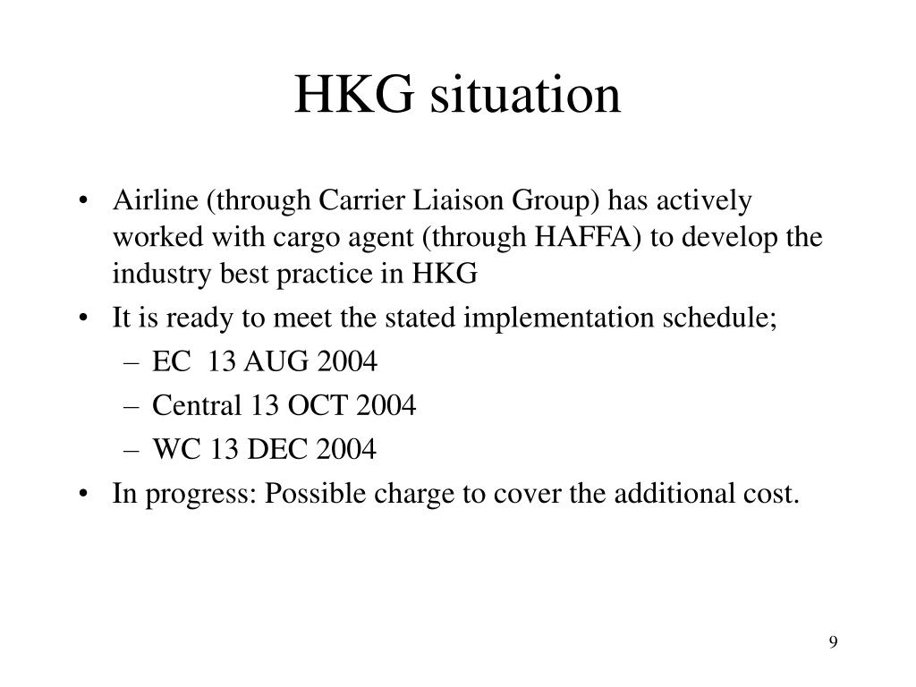 PPT - Meet the requirement of Advance Electronic Presentation of Cargo ...