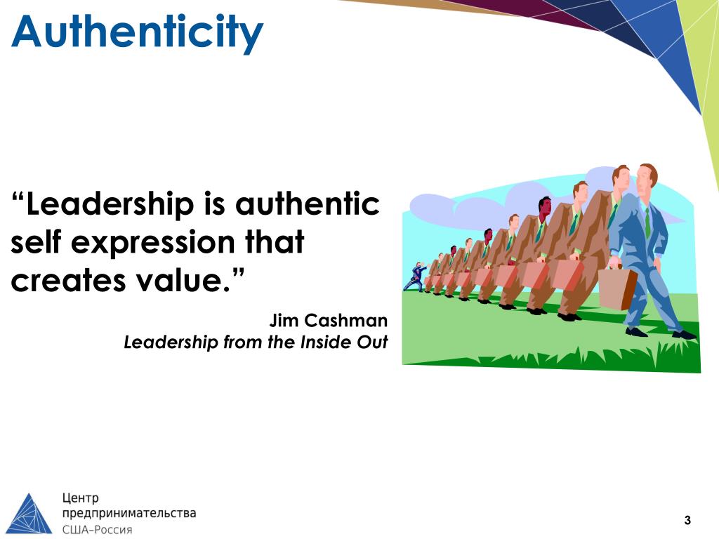 PPT - Leadership That Lasts The Personal Dimensions of Leadership Dr ...