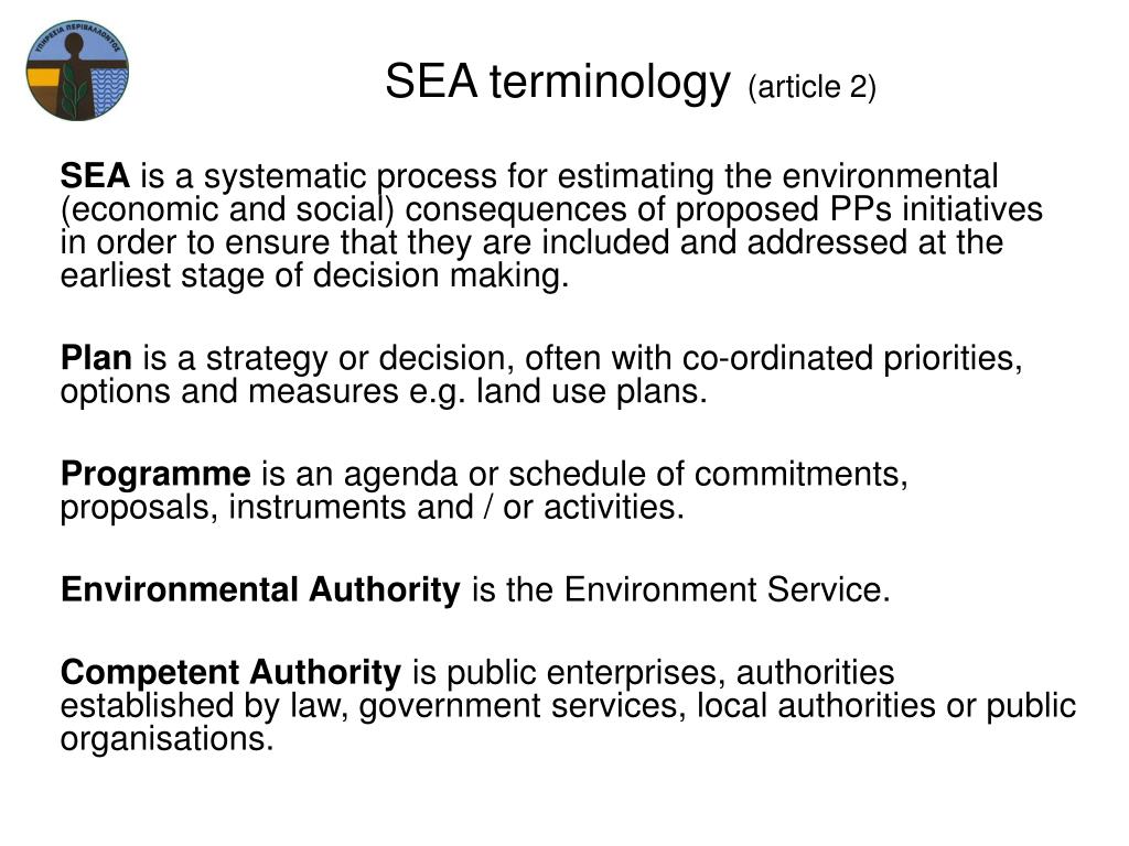 PPT - Strategic Environmental Assessment (SEA) Law PowerPoint ...