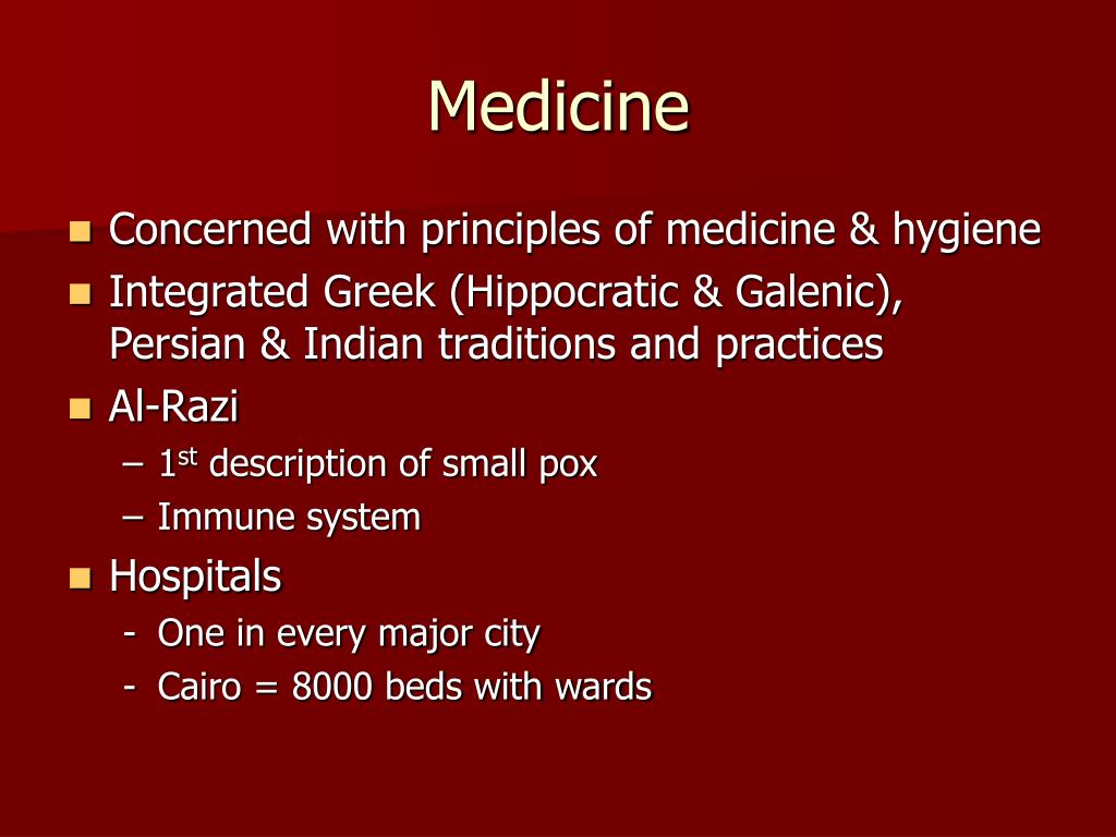 PPT - The Crusades & Islamic Contributions to the West PowerPoint ...