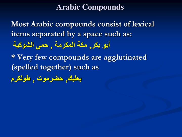 PPT - Compounding in English PowerPoint Presentation - ID:1753012