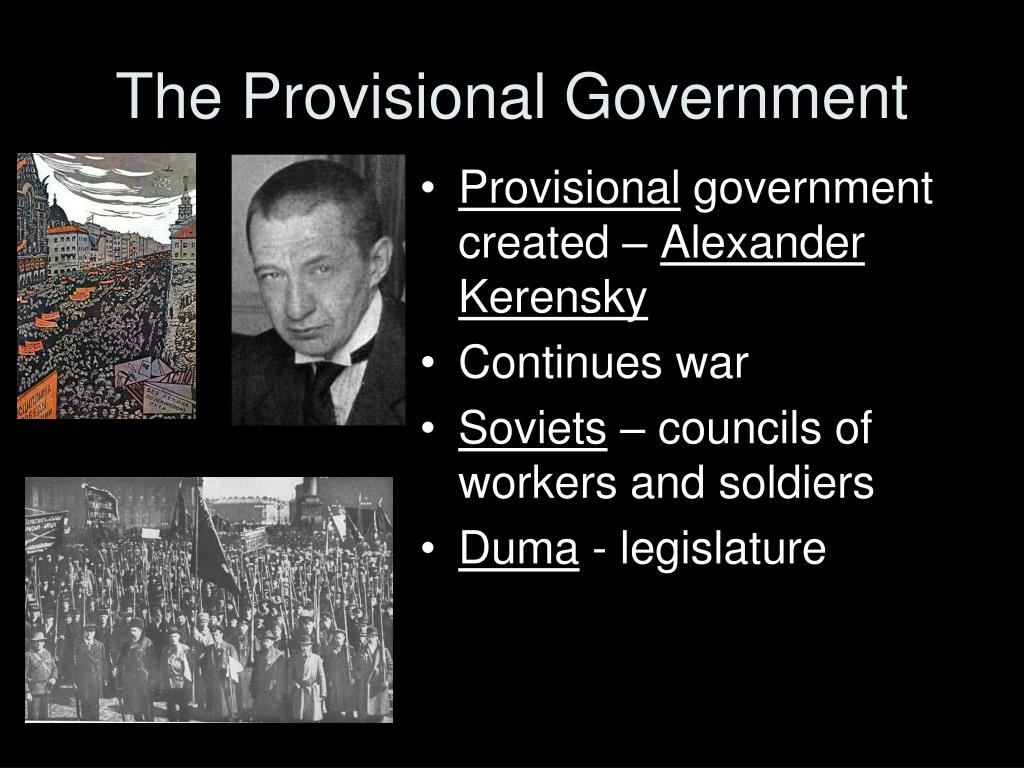 PPT - The Russian Revolution and the End of World War I PowerPoint ...