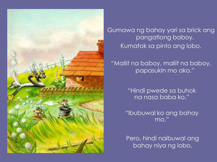 PPT - Tatlong Maliliit na Baboy PowerPoint Presentation - ID:1779565