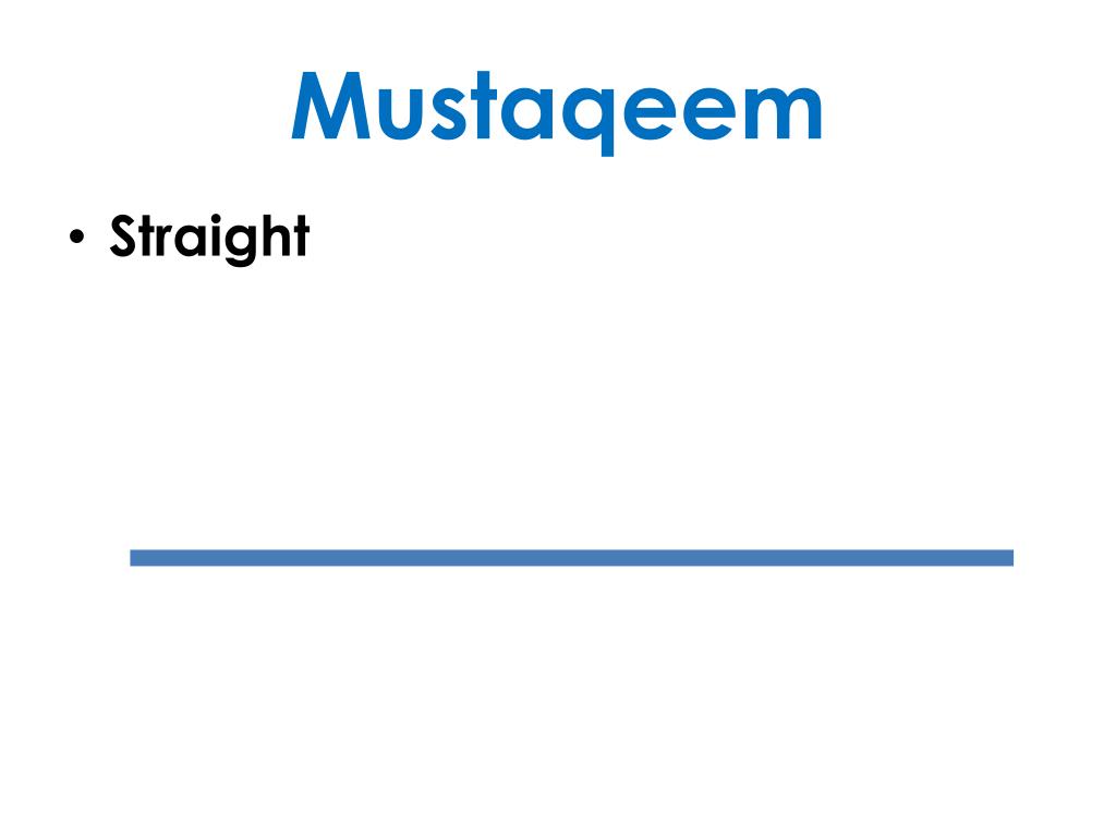 PPT - Surah Al-Fatiha Vocabulary PowerPoint Presentation, free download ...