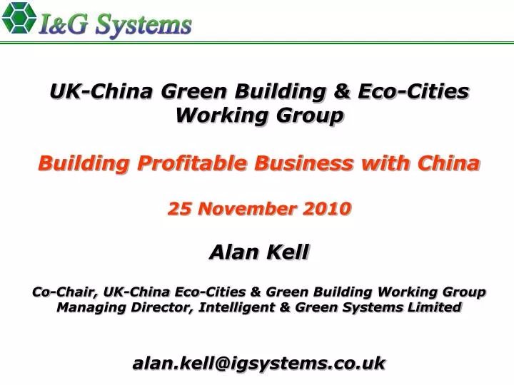 PPT - Implementing Intelligent & Green 运用智能 & 绿色 PowerPoint ...