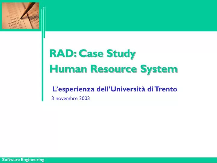 PPT - RAD: Case Study Human Resource System PowerPoint Presentation ...