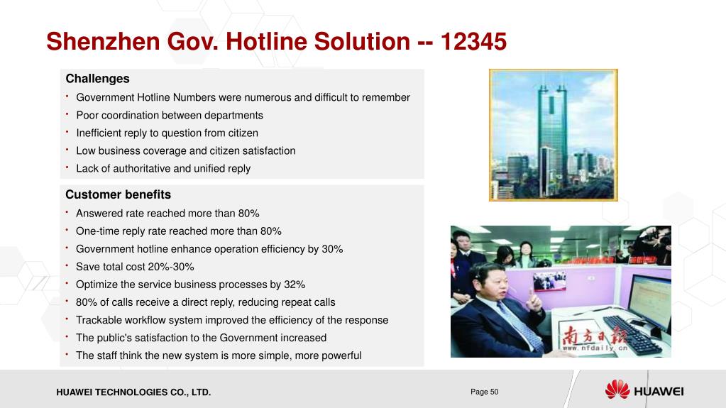 PPT - Huawei Certified Specialist Course IPC C Sales Huawei ...