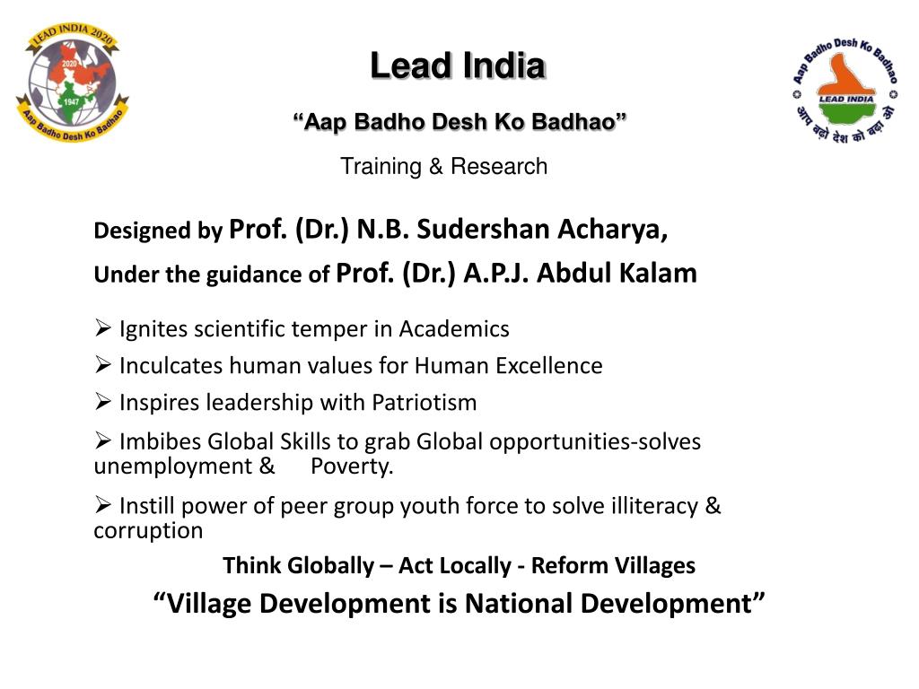 PPT - LEAD INDIA 2020 2 nd National Movement for Development. Welcomes ...