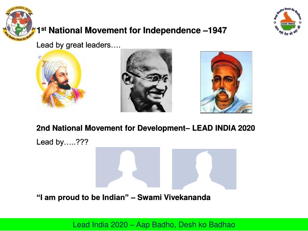 PPT - LEAD INDIA 2020 2 nd National Movement for Development. Welcomes ...