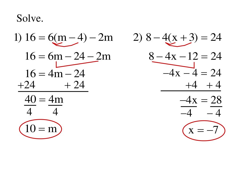 PPT - Objective - To solve equations involving the distributive ... PPT - Objective - To solve equations involving the distributive ...