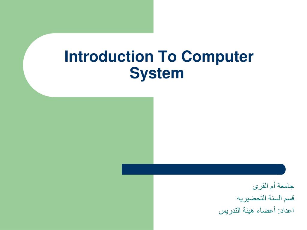 PPT Introduction To Computer System PowerPoint Presentation Free 