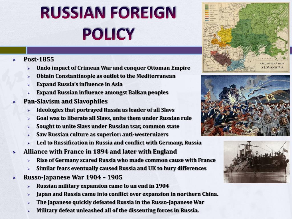 PPT - RUSSIA AND JAPAN: INDUSTRIALIZATION OUTSIDE OF THE WEST ...