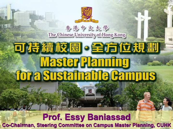 PPT - Prof. Essy Baniassad Co-Chairman, Steering Committee on Campus ...