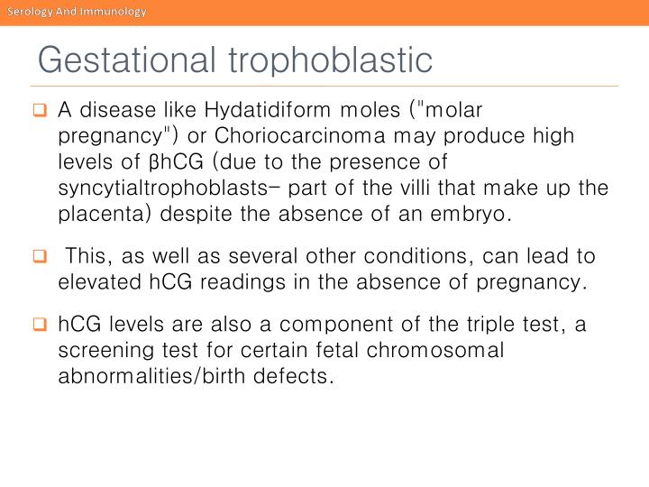 PPT - HCG human chorionic gonadotropin PowerPoint Presentation - ID:1852903