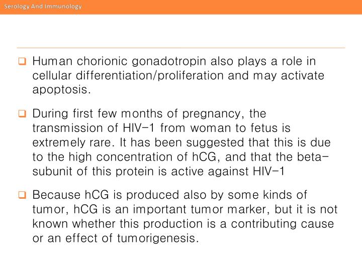 PPT - HCG human chorionic gonadotropin PowerPoint Presentation - ID:1852903