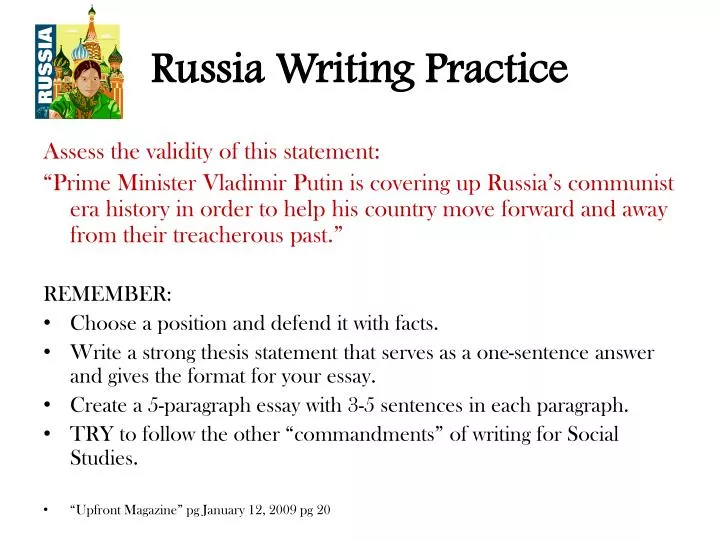 PPT - Russia Writing Practice PowerPoint Presentation, free download ...