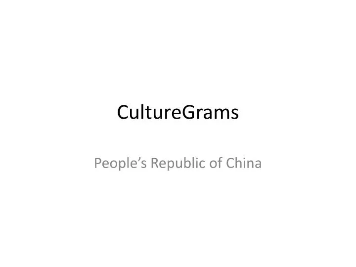 PPT - CultureGrams PowerPoint Presentation, free download - ID:1858868