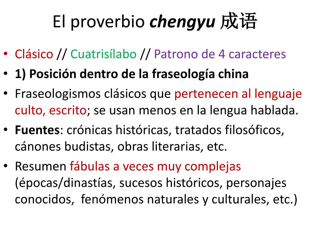 PPT - Los proverbios chinos chengyu 成语 : un acervo histórico-cultural ...