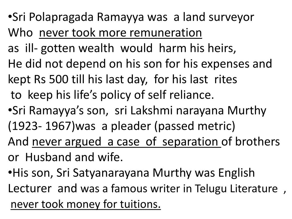 PPT - Nemesis of Our Little Angel Niharika PowerPoint Presentation ...