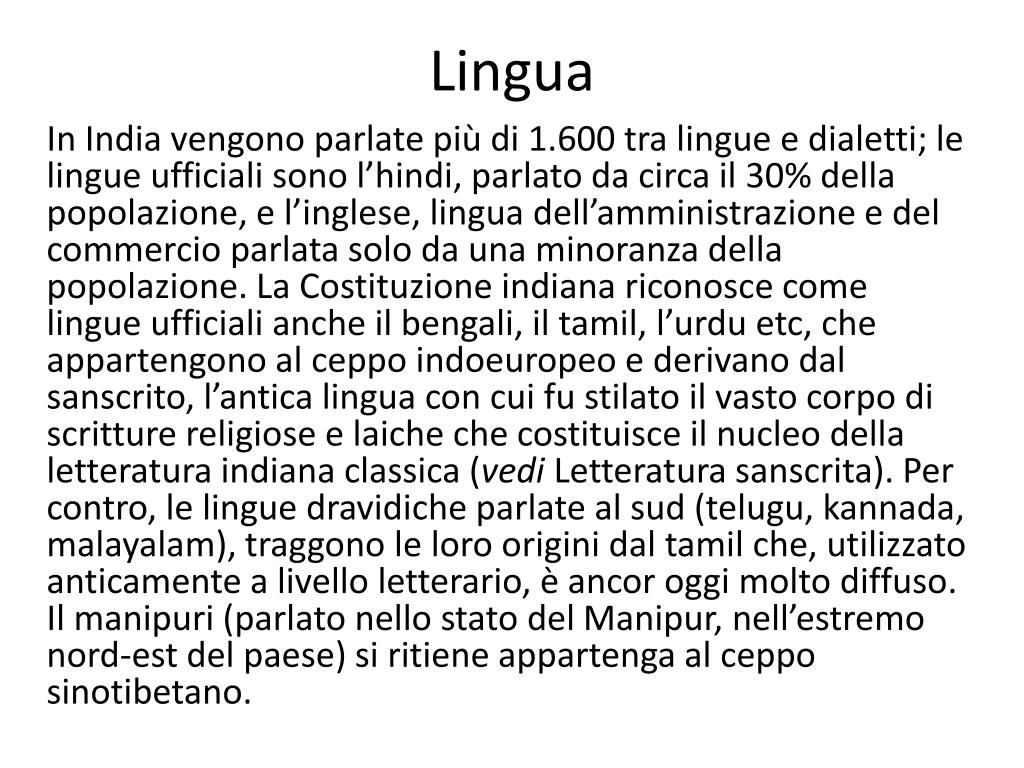 PPT - India PowerPoint Presentation, free download - ID:1865863