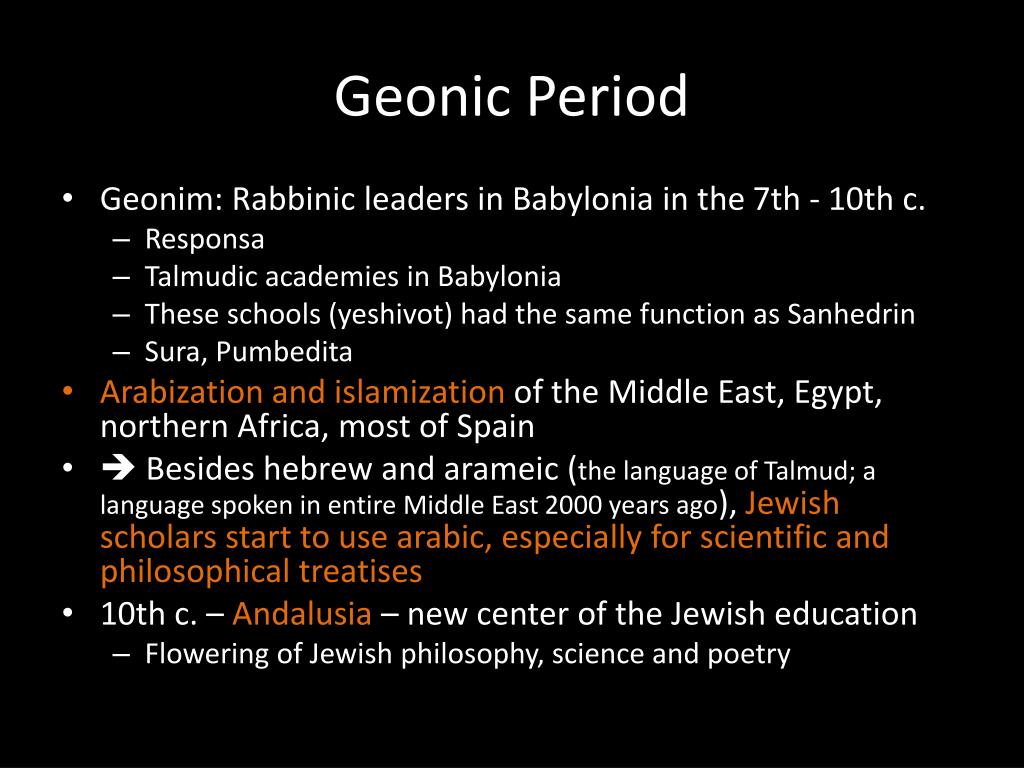 PPT - Ancient Israel and the Hebrew Bible PowerPoint Presentation, free ...