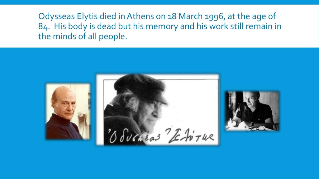PPT - Odysseas Elytis The Greek Poet of Light PowerPoint Presentation ...