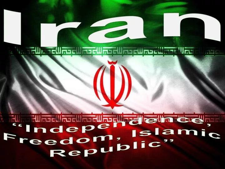 PPT - Iran PowerPoint Presentation, free download - ID:1880481