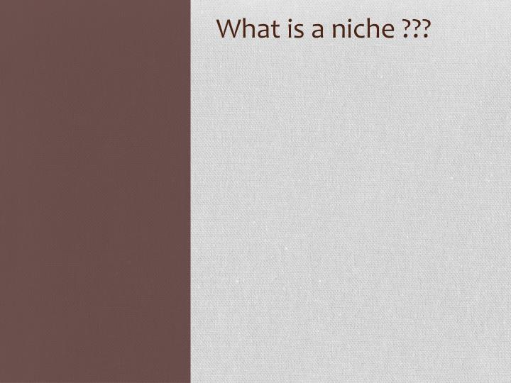 PPT - Ecological Niche Modeling: Introduction PowerPoint Presentation ...