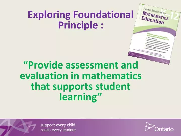 PPT - Exploring Foundational Principle : PowerPoint Presentation, free ...