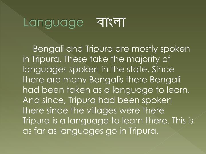 PPT - Tripura, India PowerPoint Presentation - ID:1895665