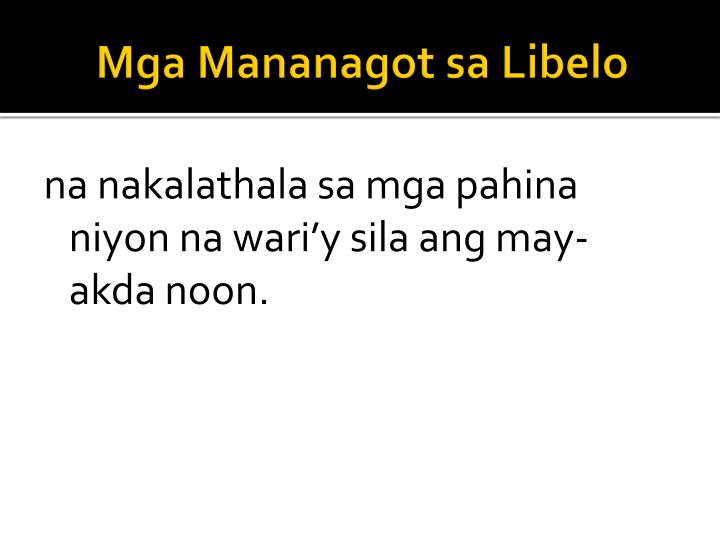 PPT - Libelo (libel) PowerPoint Presentation - ID:1895689