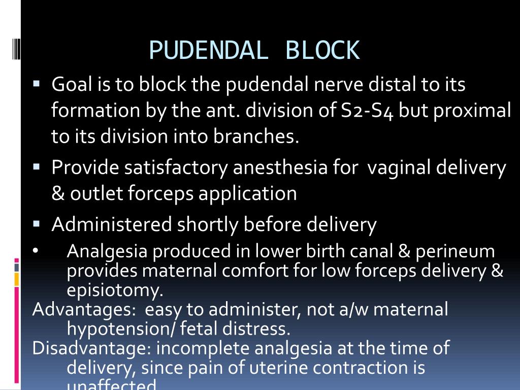 PPT - NON-NEURAXIAL TECHNIQUES FOR LABOR ANALGESIA PowerPoint ...