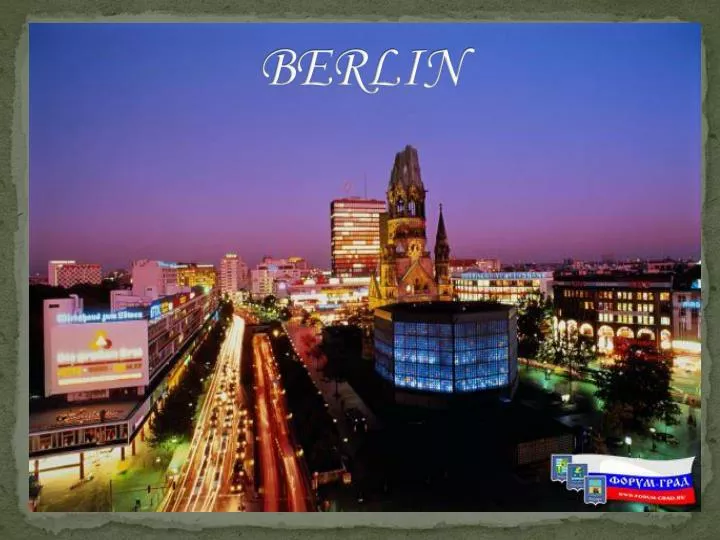 PPT - BERLIN PowerPoint Presentation, free download - ID:1905423