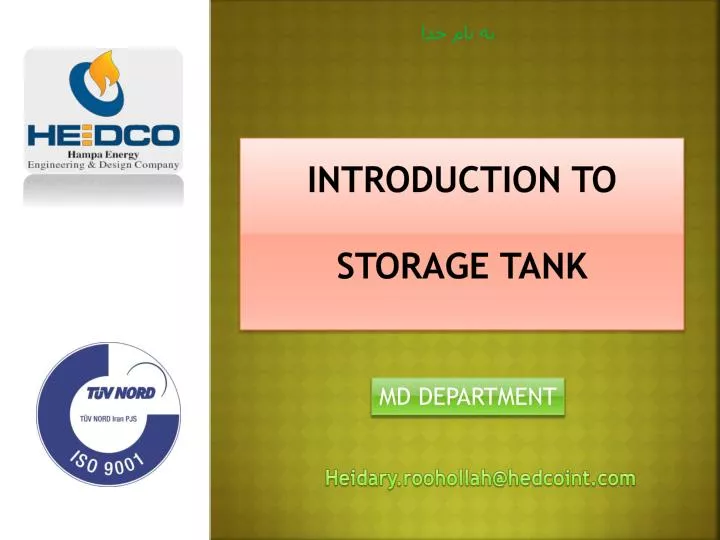 PPT - introduction to storage tank PowerPoint Presentation, free ...