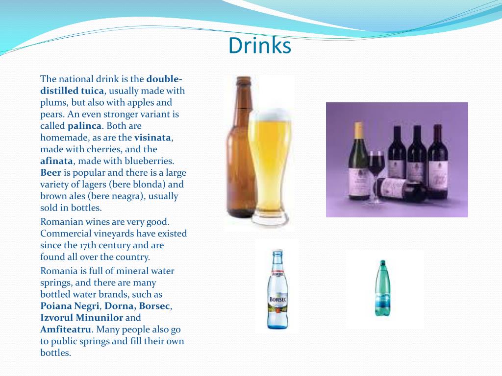 PPT - The Romanian traditional foods and drinks PowerPoint Presentation ...