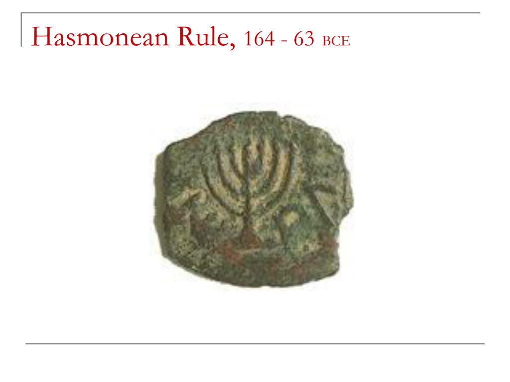 PPT - ‘ Ain Dara Temple (Syria, 1300-740 BCE) and Solomon’s Temple ...