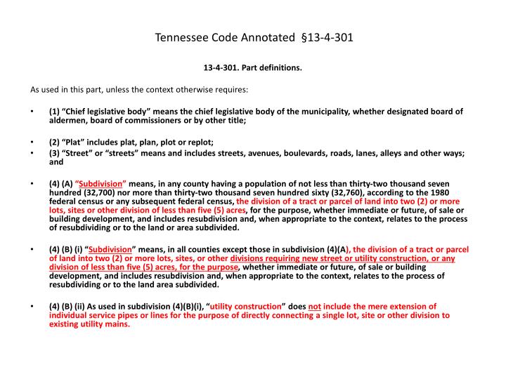 PPT - Topic: Exempt Plats and the Recording Thereof Current Confusion Past and Pending ...