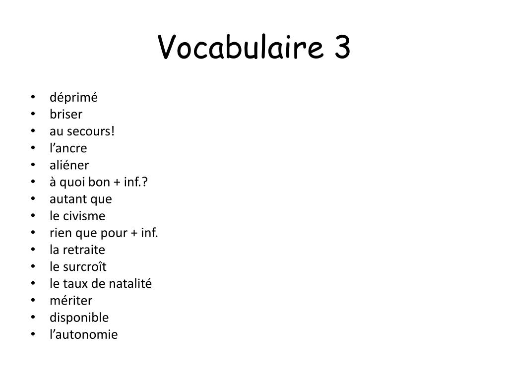 PPT - La famille et les relations personnelles Entre nous PowerPoint ...