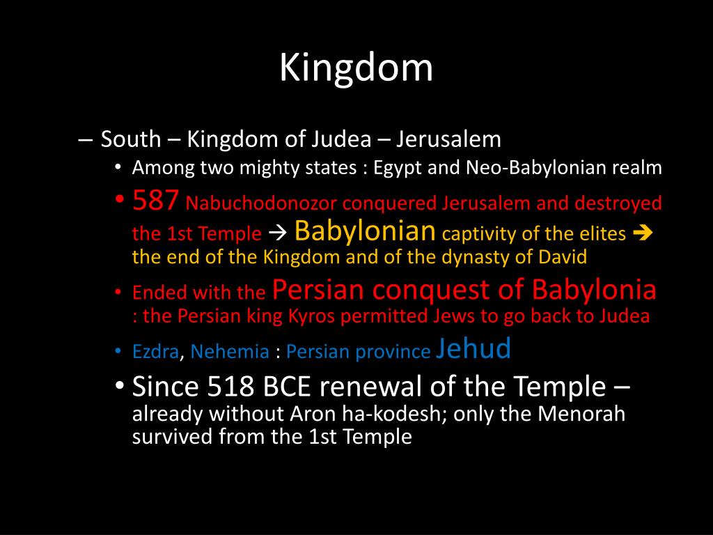 PPT - Ancient Israel and the Hebrew Bible PowerPoint Presentation, free ...