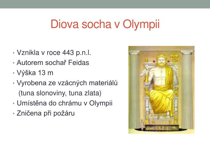 PPT - VY_ 32_INOVACE_D.01 PowerPoint Presentation - ID:1933302