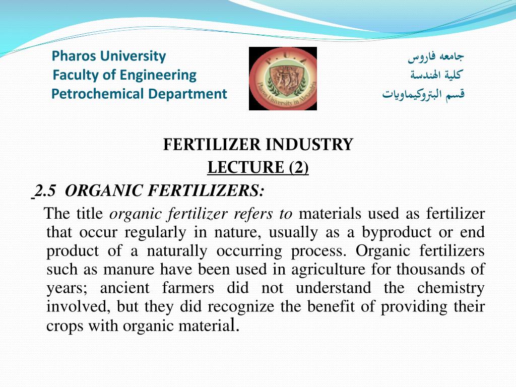 PPT - FERTILIZER INDUSTRY LECTURE (2) 2.5 ORGANIC FERTILIZERS ...