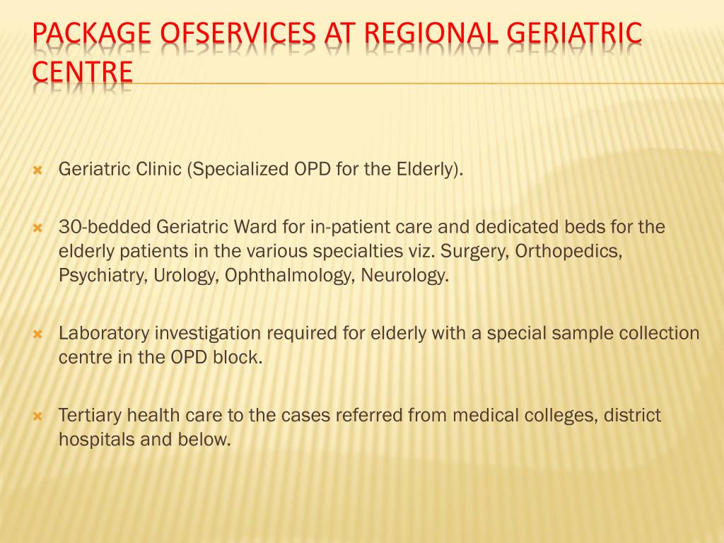 PPT - NATIONAL PROGRAMME FOR THE HEALTH CARE OF THE ELDERLY PowerPoint ...