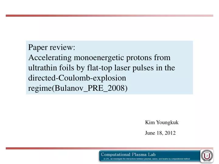 PPT - Paper review: PowerPoint Presentation, free download - ID:1941292