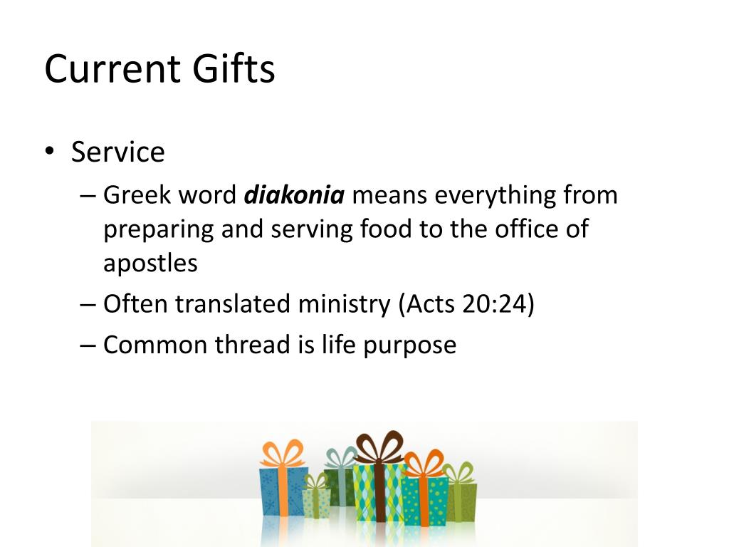 PPT - What are Spiritual Gifts? PowerPoint Presentation, free download ...