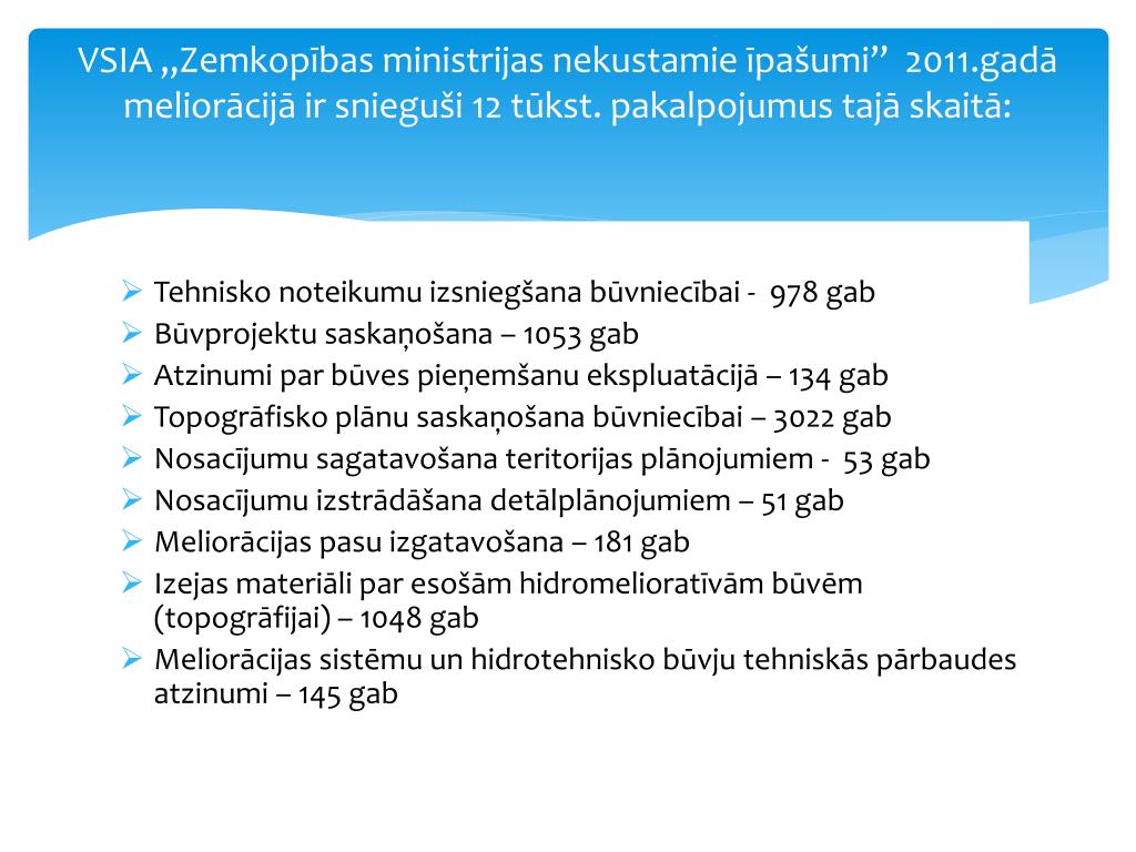 PPT - Meliorācijas kadastrs Informācija par meliorācijas sistēmām ...