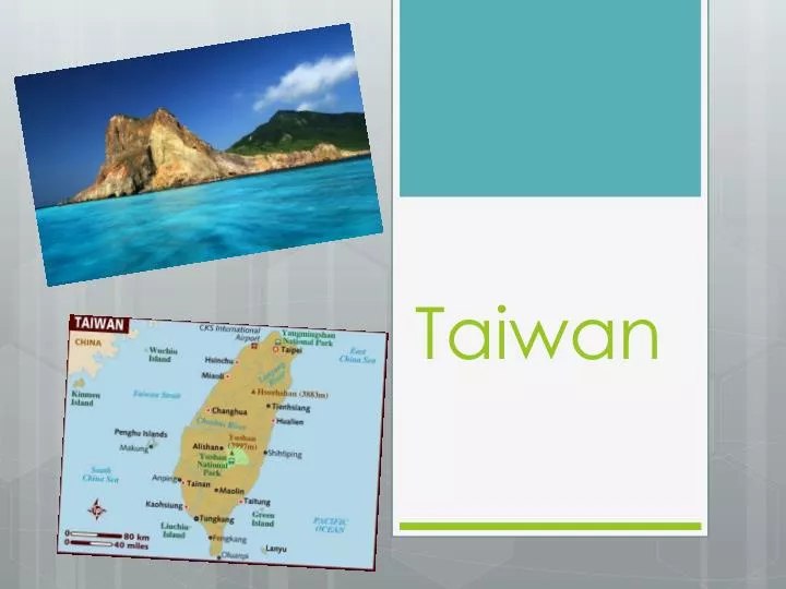 PPT - Taiwan PowerPoint Presentation, free download - ID:1947181