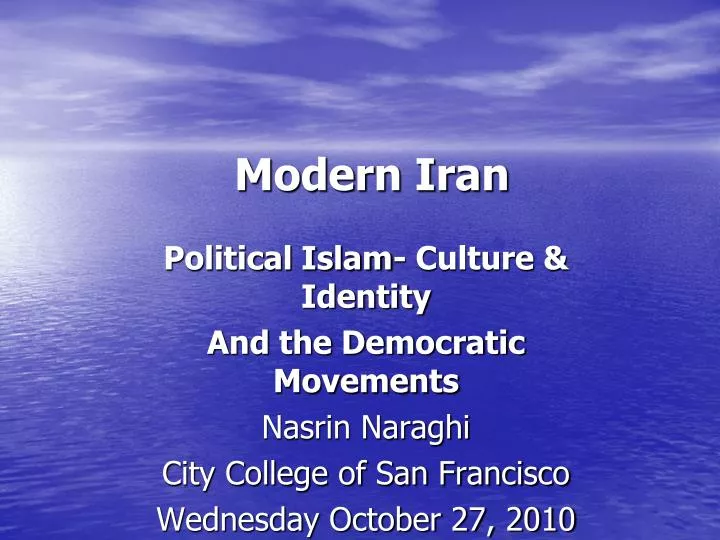 PPT - Modern Iran PowerPoint Presentation, free download - ID:1949430
