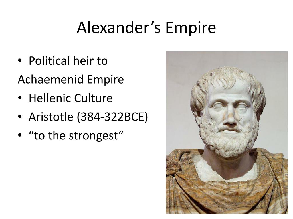 PPT - The World of Late Antiquity and Arabia Before Islam PowerPoint ...