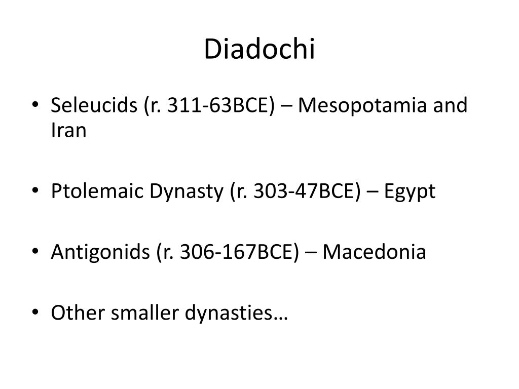 PPT - The World of Late Antiquity and Arabia Before Islam PowerPoint ...