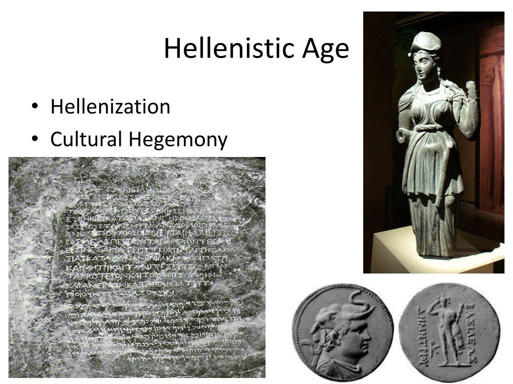 PPT - The World of Late Antiquity and Arabia Before Islam PowerPoint ...